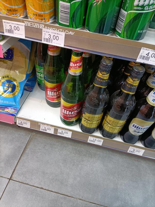 Xinjiang Wusu Beer is about to increase in price, let's see what's ...