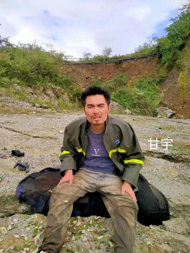 Gan Yu is on fire - iMedia