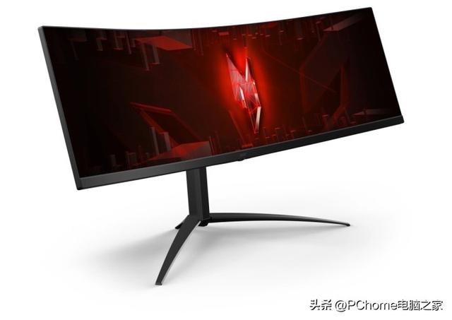 Acer released two new gaming monitors with widescreen curved designs ...