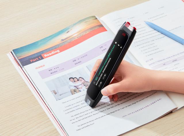 Is the learning tablet an IQ tax?The function of the dictionary pen is ...