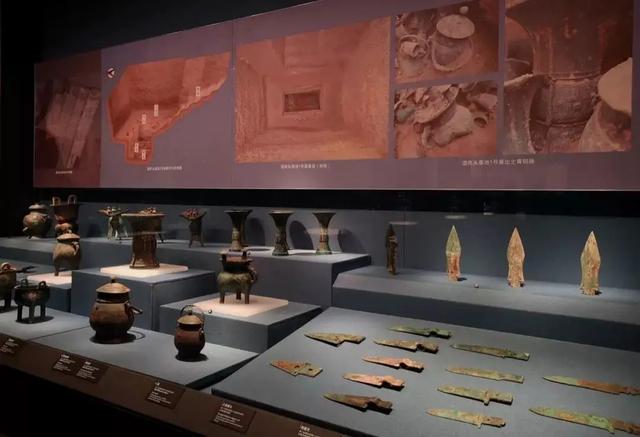 In what year did Pan Geng move the capital to Yin? - iMedia