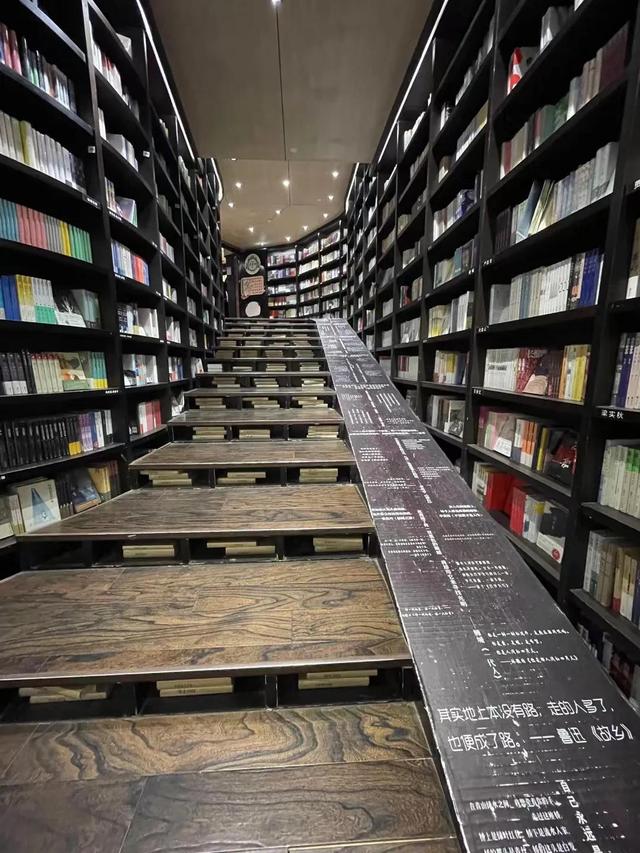 A leisurely fragrance of books, infiltrating urban civilization - iMedia