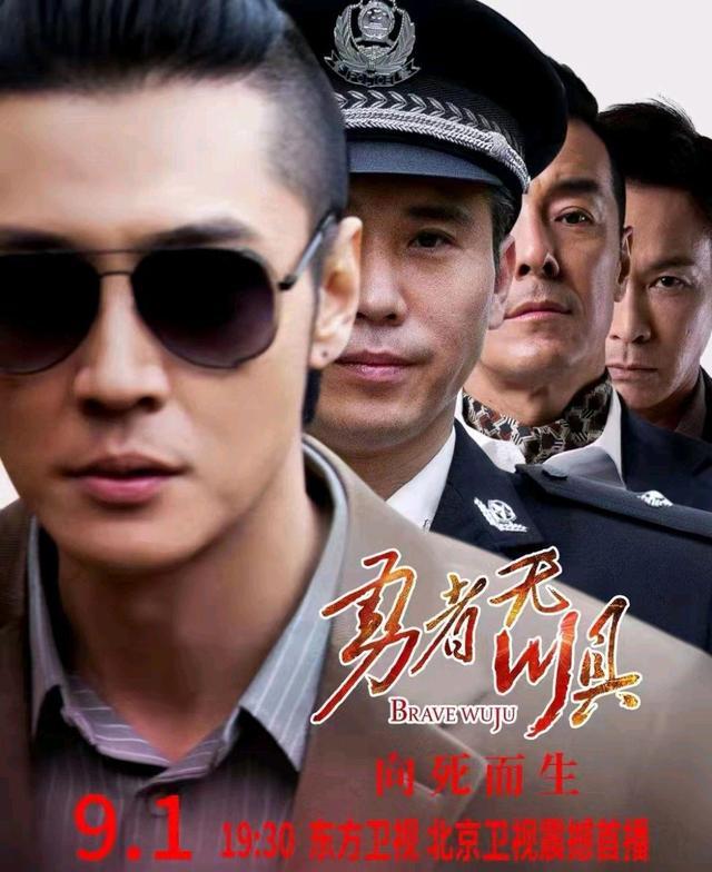 Zhang Danfeng, Li Naiwen and other powerful factions are in charge, and ...