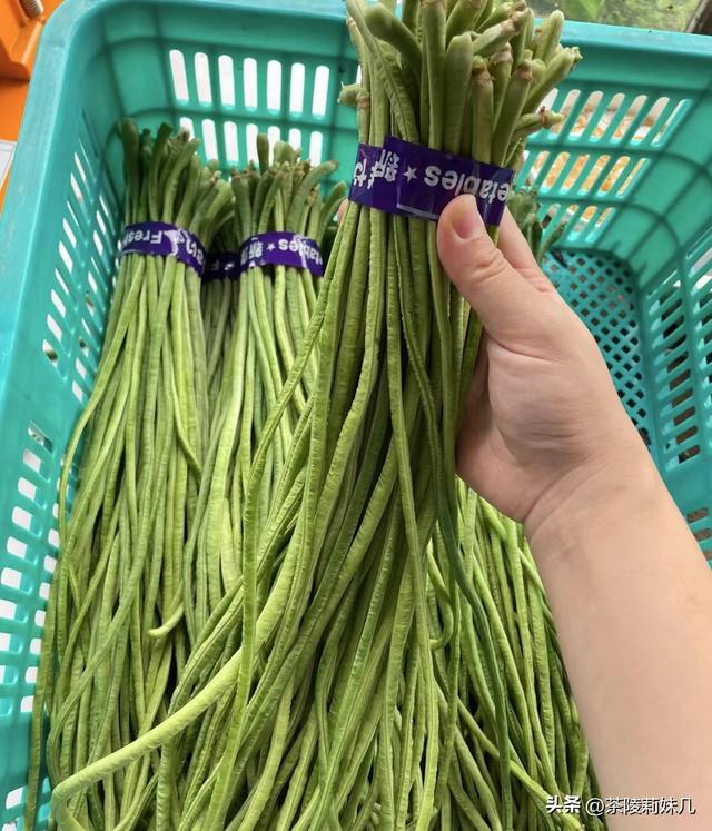 Long cowpea, remember not to fry directly in the pot!Learn to do this ...