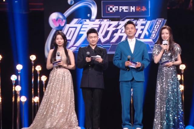 Carefree Night lineup official announcement: Liu Genghong, Zhang Dada ...