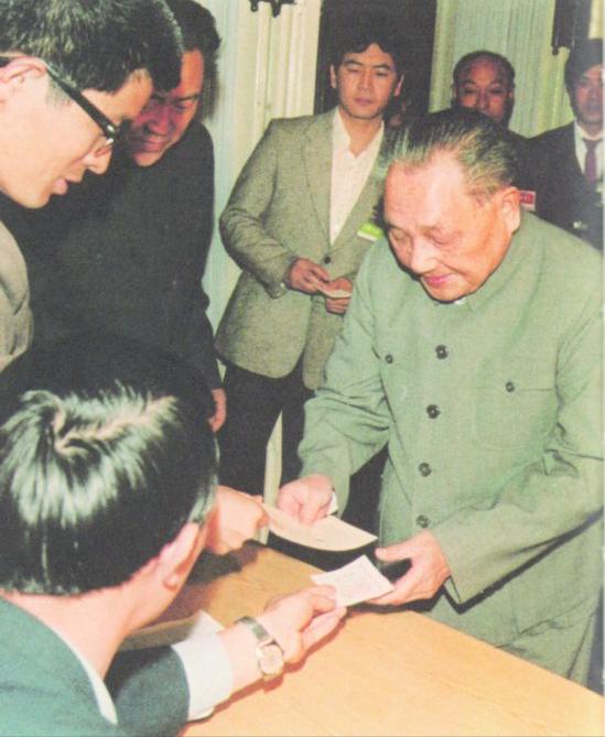 After Hua Guofeng came to power, did he prevent Deng Xiaoping from coming back? Su Zhenhua: We ...