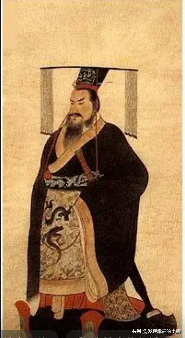 The Mystery of Qin Shihuang's Biological Father: Rumors of the Shi ...