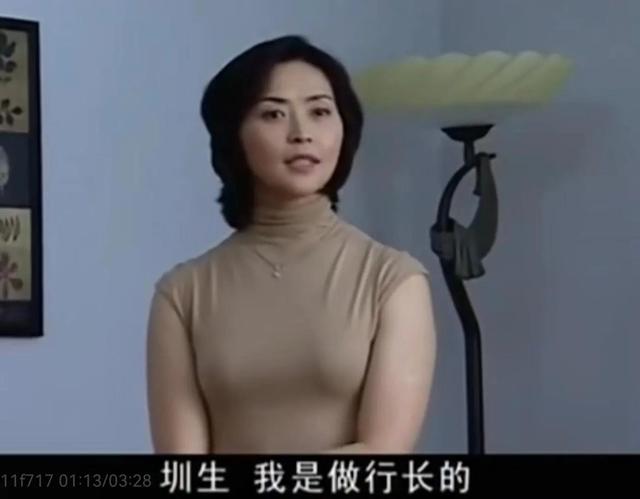 Fang Xiaoli: A rare glamorous woman in the mainland entertainment ...