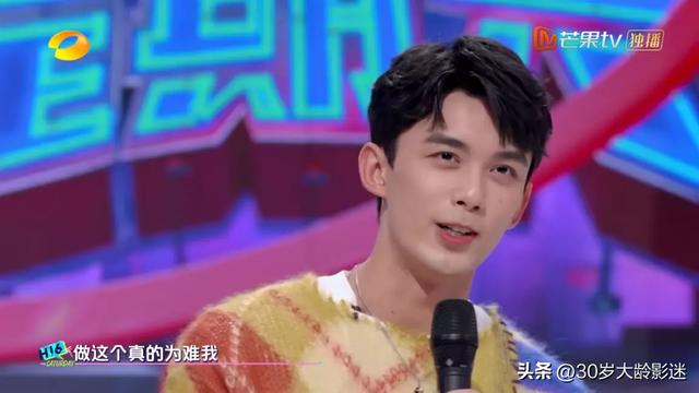 Unexpectedly, Wu Lei subconsciously refused and slapped the "collapsed ...