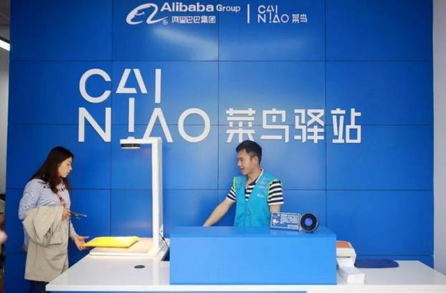 Is it too late for Cainiao Station to enter the market now? Does ...