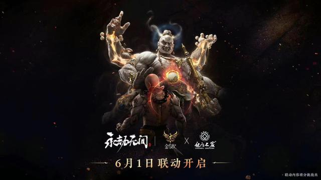 Ning Hongye turned into a white snake, and Gu Qinghan became a green ...