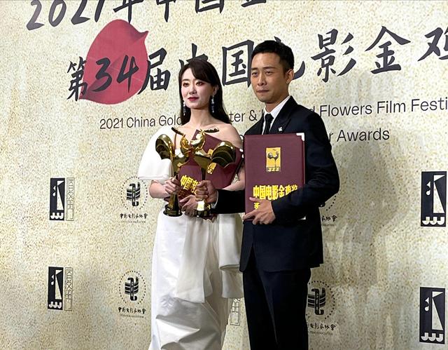 The golden rooster announces the dawn, the star of Ludao!The 34th ...