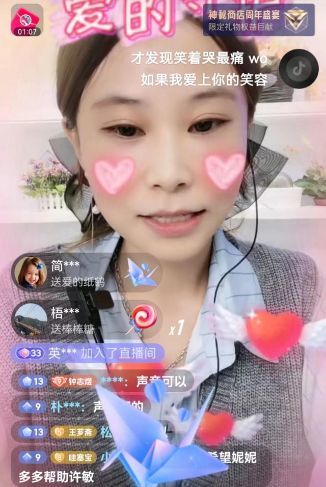 Never get tired of watching!Xu Jia Nini has a good temperament in the ...