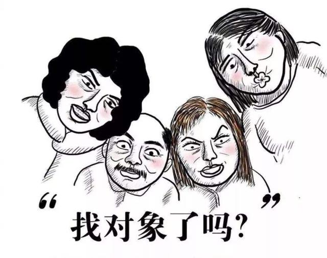 What does the common saying "There are three kinds of unfilial piety ...