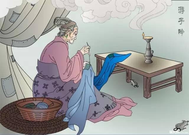 trembling, like walking on thin ice - iMedia