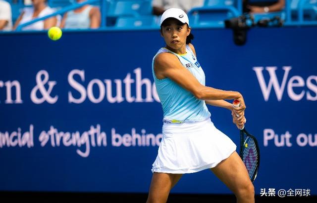 WTA Cincinnati: Zhang Shuai beats Kontaveit into the quarterfinals ...
