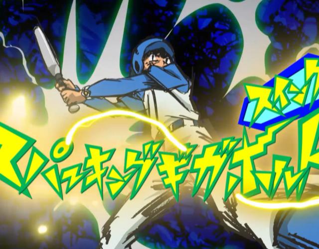 In the Poké Baseball game in the Alola region of "Pokémon", Snorkel's ...