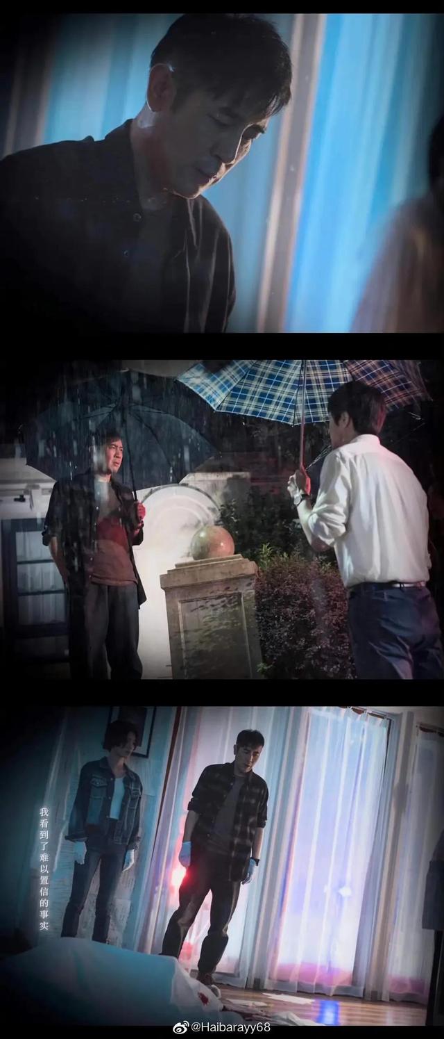 Are the acting skills of Zhang Luyi and Yu Hewei underestimated? - iMedia