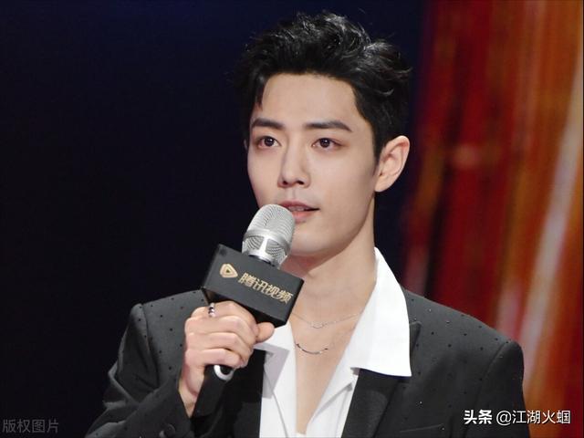 "Gossip" Ju Jingyi, Chen Xiaoxiao, Zhai Xiaowen, Chen Xiao, Di Lieba ...