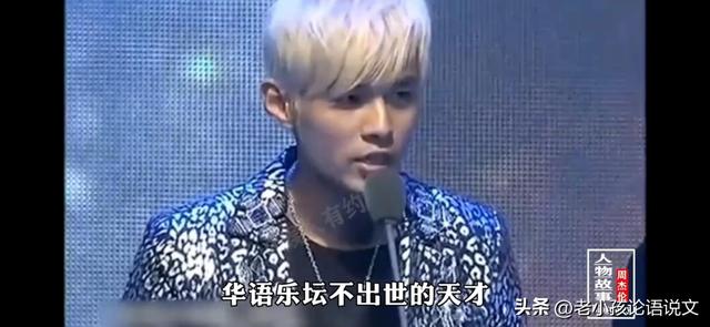 Will Jay Chou become an "unborn genius"? - iMedia