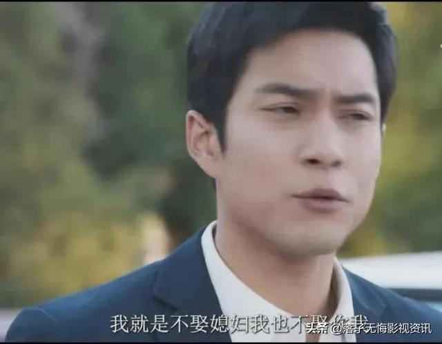 "Love in Nine Dao Bay" Yang Shumao's purpose of choosing Ye Fei is not ...