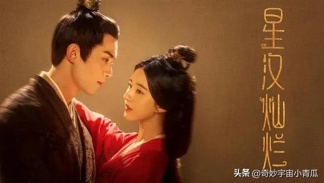 Why is the heroine so popular in the recently popular "Xing Han ...