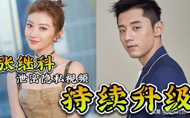 Olympic champion Zhang Jike used Jing Tian's private photos to repay his gambling debts? This is ...