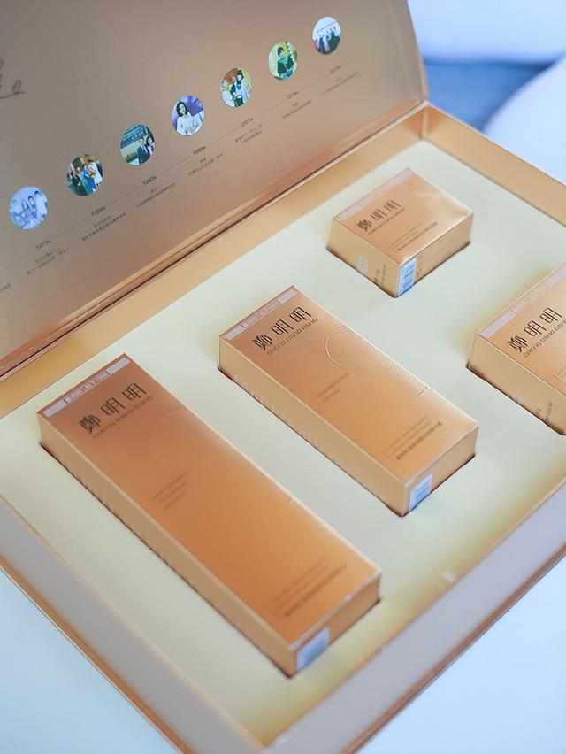 Is Zheng Mingming's Jin Zhihuan Yan Wrinkle Lighting Set easy to use?Elastic and beautiful skin ...
