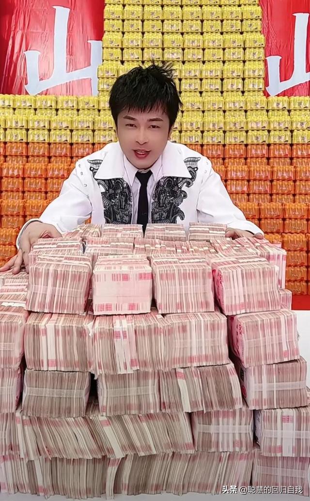 Simba Xinxuan and Xiao Yang Zhenxuan have two completely different live ...