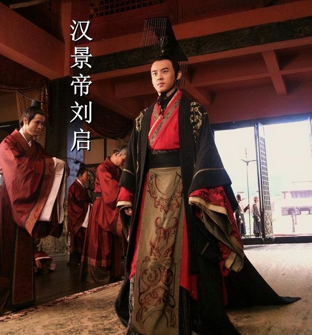 What kind of person was Emperor Jing of Han?Connect some details ...