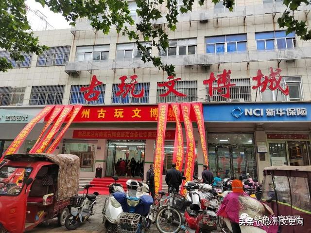 Recently: Two major events happened in Ruzhou - it can be regarded as ...