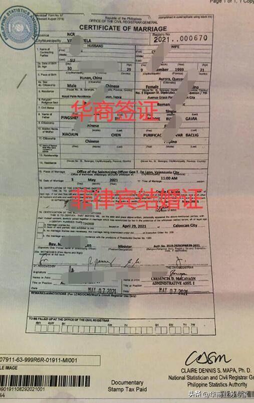 How much does it cost to get married in the Philippines and where to ...