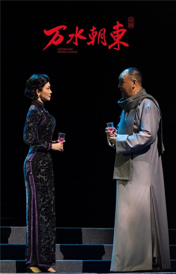 The drama "Wan Shui Facing East" came to an end. Actor Du Juan ...