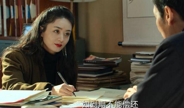 Zhao Liying praised Gao Xinyi's good performance in "Ban Xia". The ...