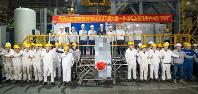 Integrated die-casting has become a "darling", and Millison's ultra ...