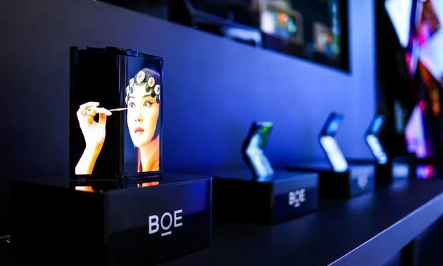 BOE releases the door to a new vision of the display technology brand ...