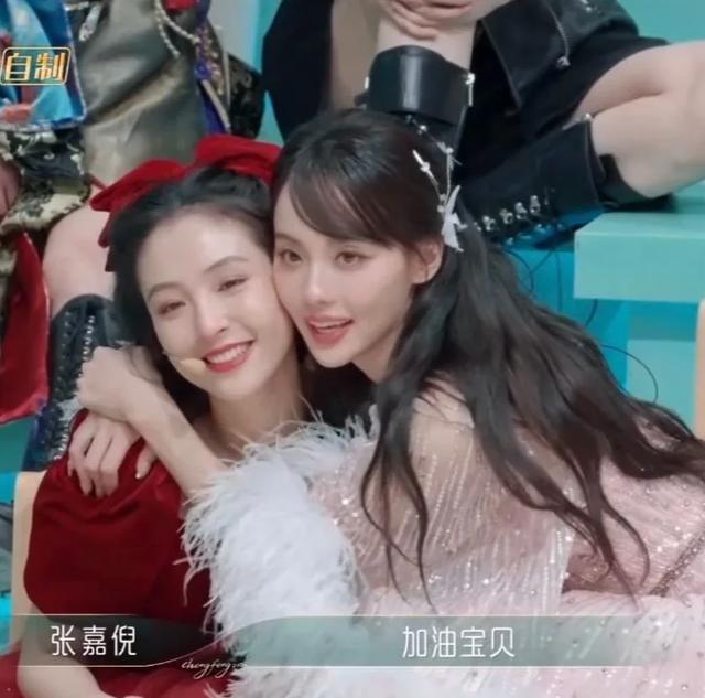 "Sister Riding the Wind and Waves 4": The warm interaction between Wu Qian and Zhang Jiani is ...