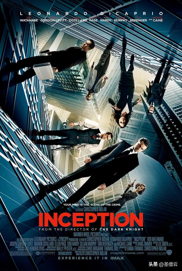 "Inception": Exploring the boundary between dream and reality - iMedia
