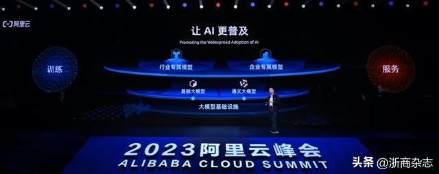 Ali, Baidu, Tencent, Huawei, a new round of "arms race" among big ...