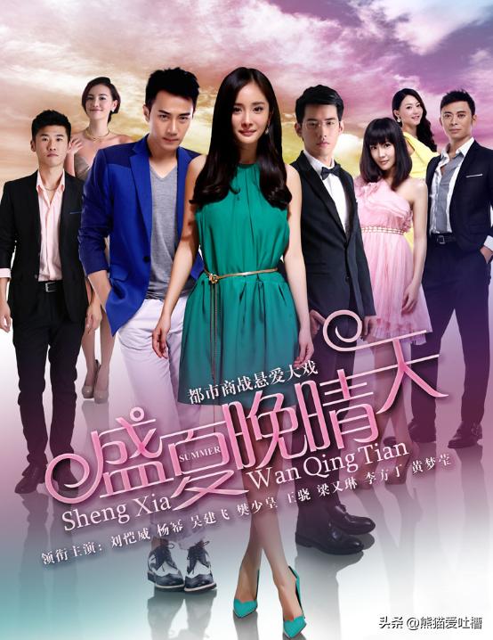 Love idol drama, all relying on passionate kisses to last 30 episodes ...