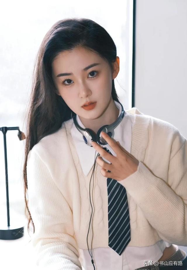 Shao Yuqi: dignified, elegant, intellectual and beautiful - iMedia