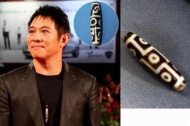 The nine-eyed dzi that Jet Li bought for 20 million is now worth ...