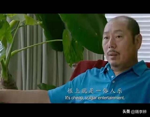 Learning Luo Dong's "Golden Sentences" made Luo Dong "terrified"! - iMedia