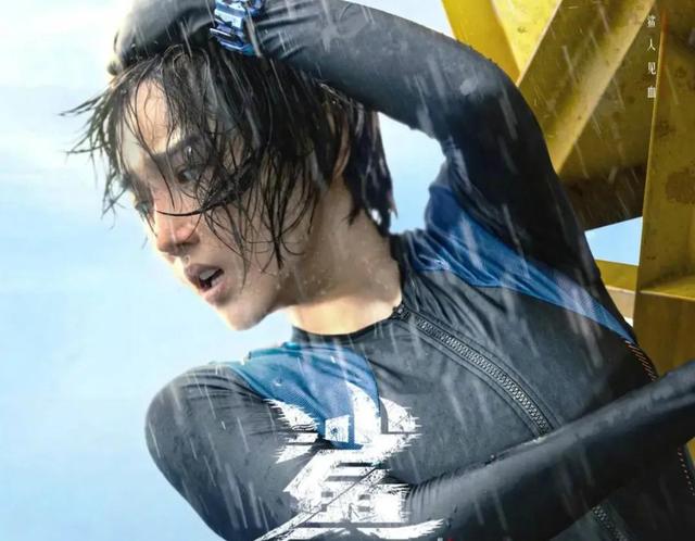 Chen Xiaojun and Wang Sen lead the starring role in Shark Wars, looking forward to the Chinese ...