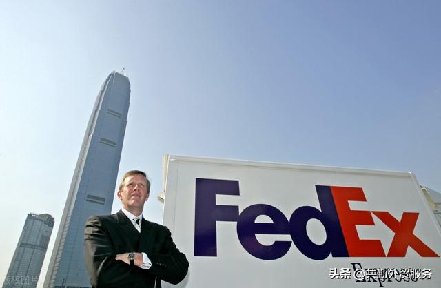 FedEx Logistics enhances global customer experience with CargoWise - iMedia