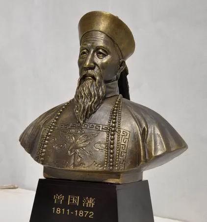 Legendary Story of Zeng Guofan, China's First Official - iMedia