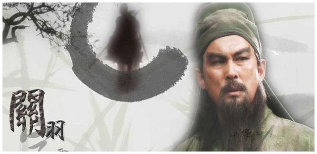 No one can surpass the image of "Guan Yu" Lu Shuming died of illness ...