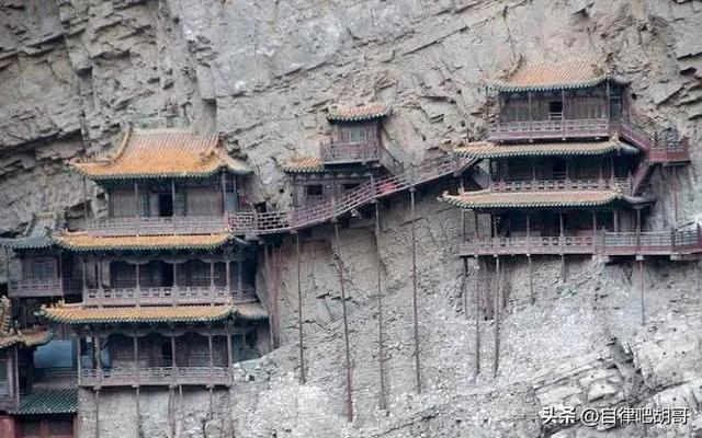 Why did the Hanging Temple, built on a cliff and supported only by a ...