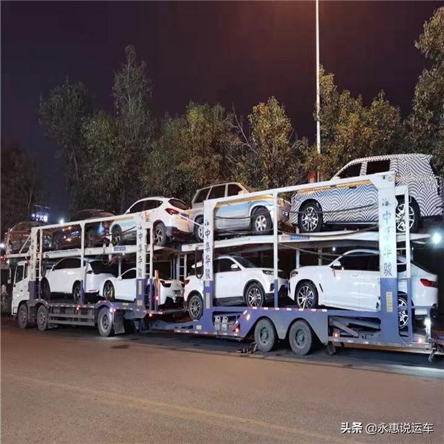 Haikou Car Shipping, Haikou Private Car Shipping, Haikou Family Car ...