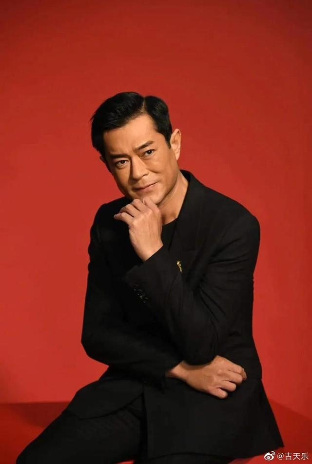 Gu Tianle, Zhou Xun, Yang Yang, Zhao Liying, Wang Kai, Ju Jingyi star ...